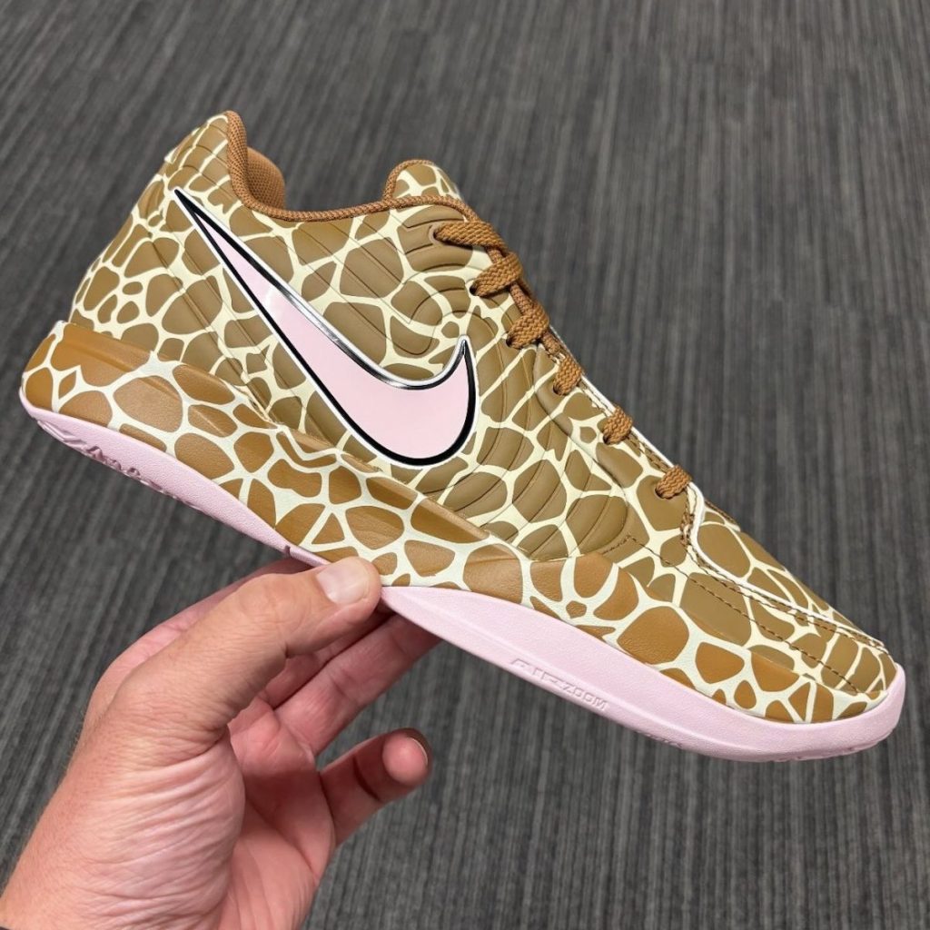 Nike JA 2 “Ja Raffe” GIRAFFE PE – Urban Syndicate